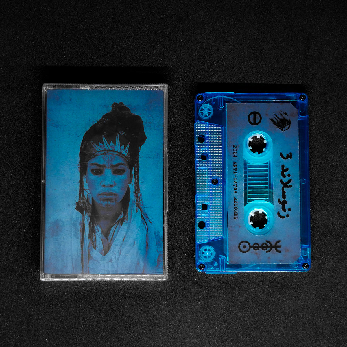 Het Ch3oul هات شعول (for Cheb Terro) | Znous زنوس