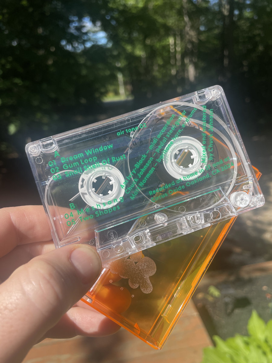 gum loop | matt robidoux