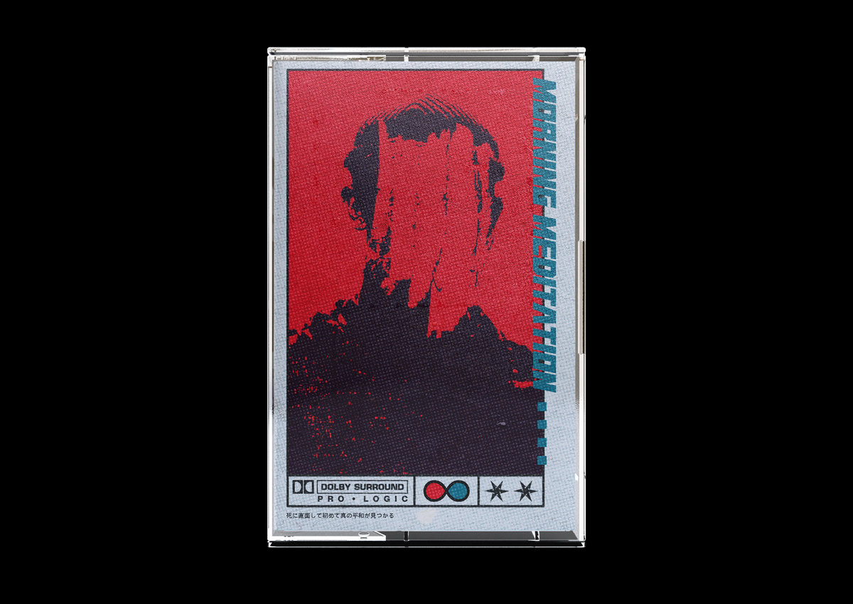 Morning Meditation | GUILD MERCHANT | NO PROBLEMA TAPES