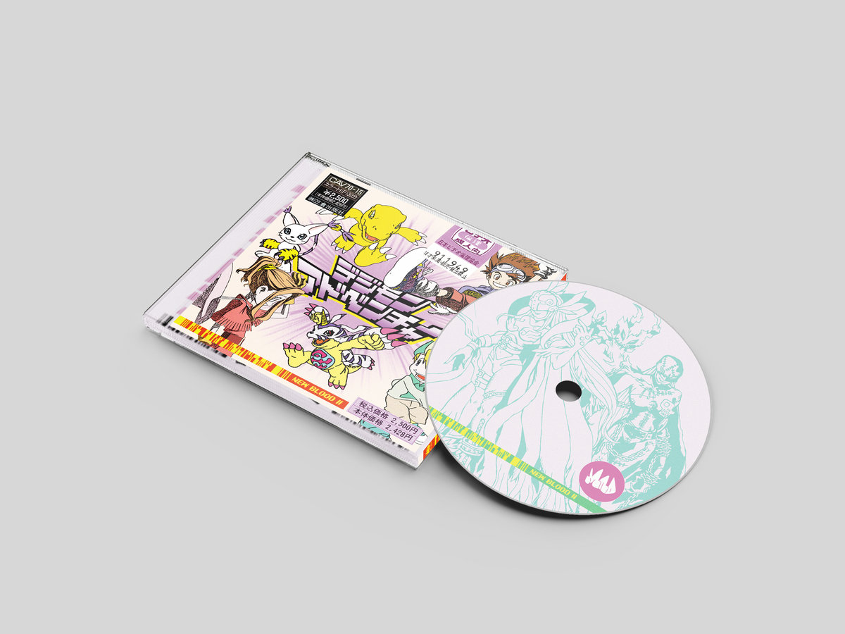 NEW BLOOD II | MAD BREAKS