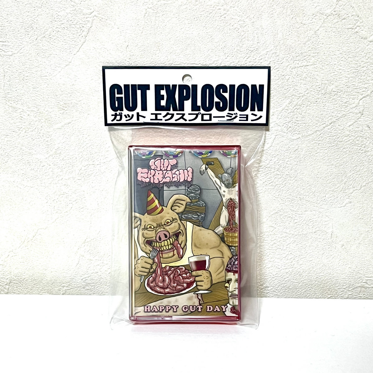 HAPPY GUT DAY | GUT EXPLOSION | Gut Explosion