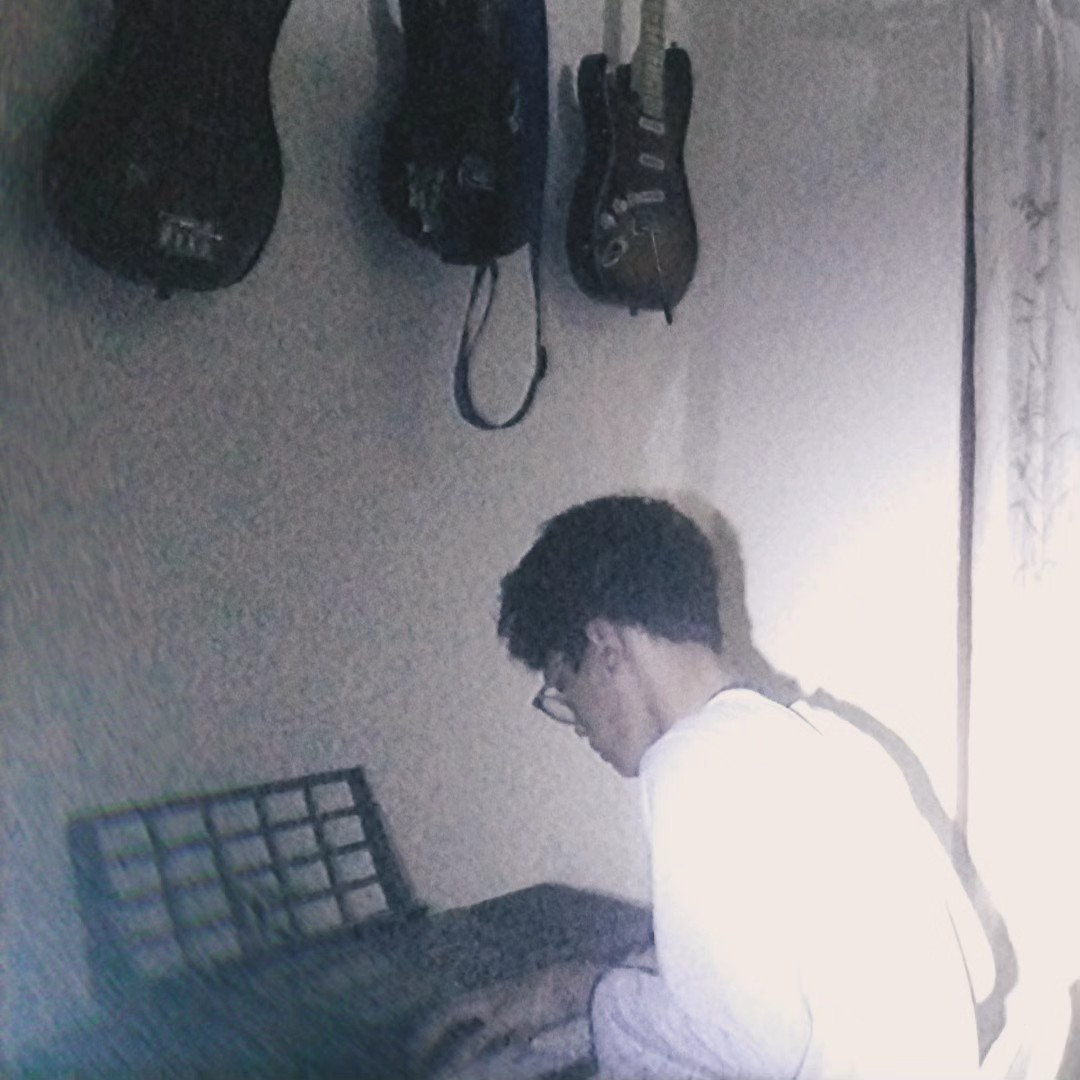 heR | She's Out There