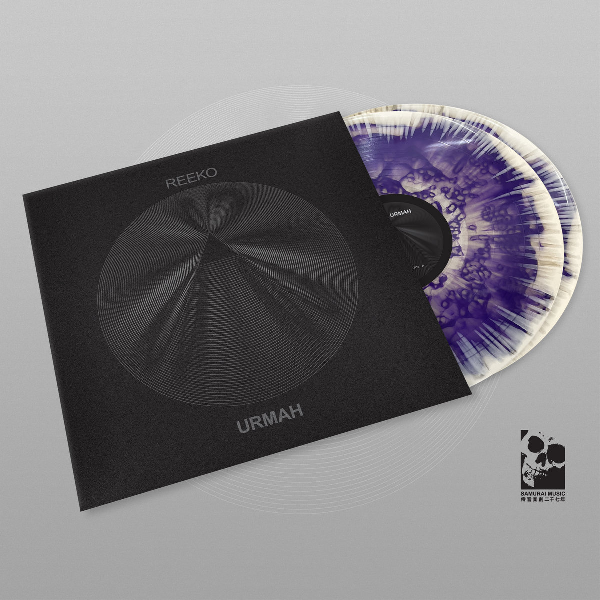 Urmah | Reeko