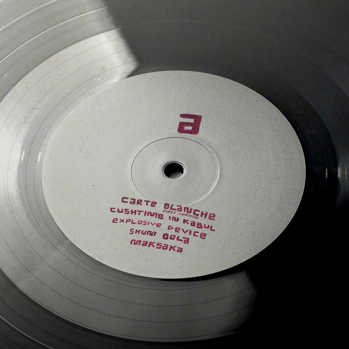Human Salad | Azar Strato | VILL4IN