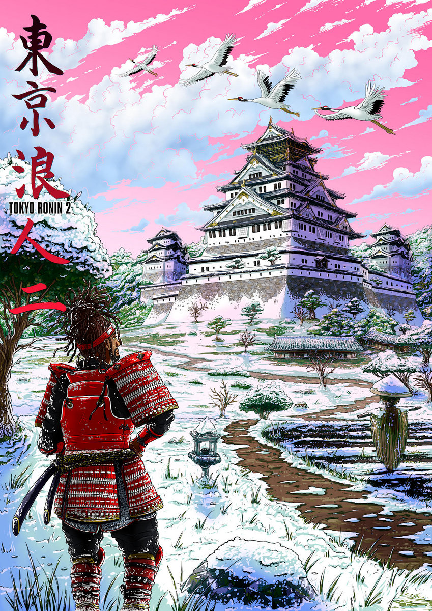 Wandering Samurai Poster | Gizmo De Trini
