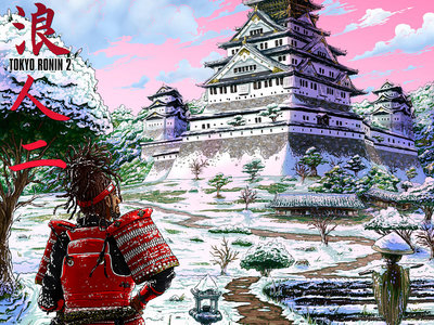 Wandering Samurai Poster | Gizmo De Trini