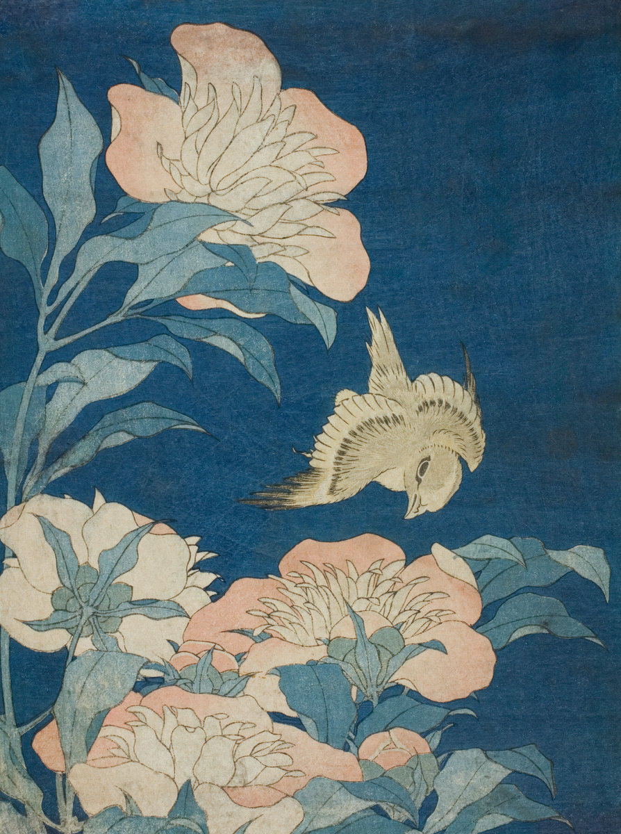 Reveries | Letting Up Despite Great Faults