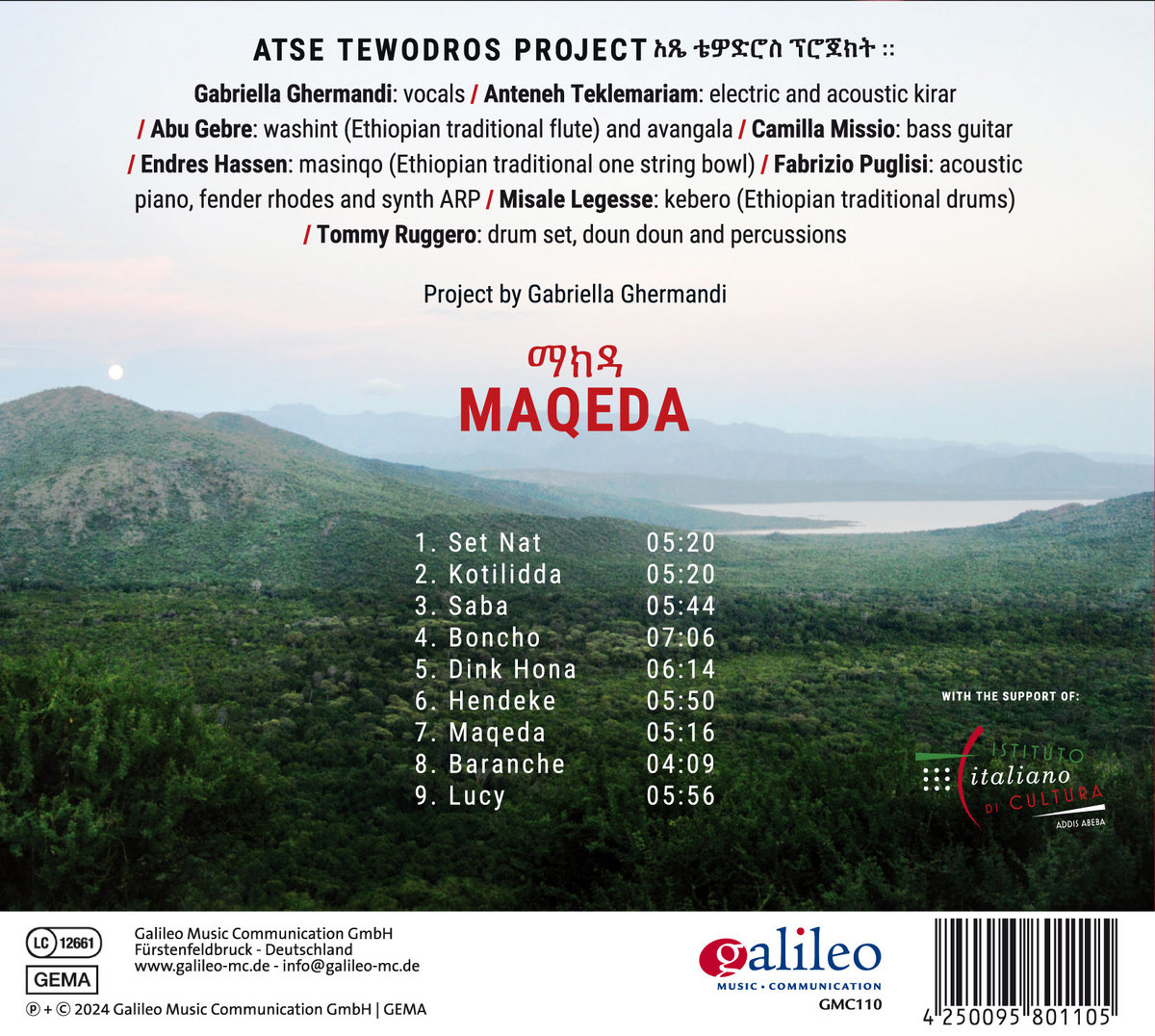 Maqeda | Atse Tewodros Project