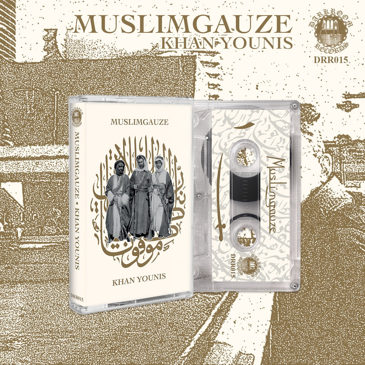 Masawi Wife And Child (version) | MUSLIMGAUZE | DARKROOM