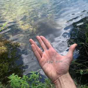 Music | Ehye אֶהְיֶה