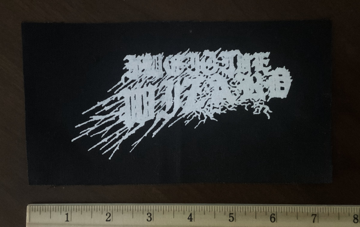 Apocrypha | Fugitive Wizard | WERGILD