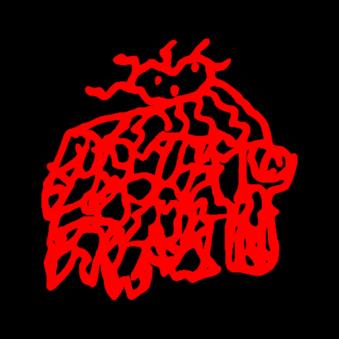 Album Alkalam Alearabii | Potato Brain