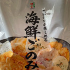 Loop-Finding-Jazz-Records | Jan Jelinek