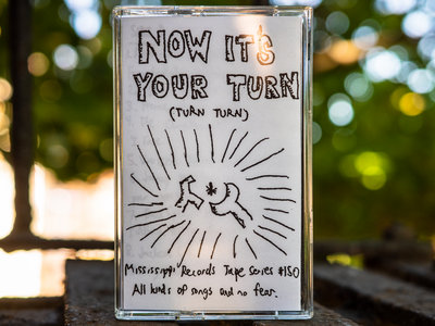 MRC-150 | Mississippi Records