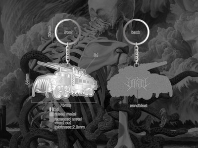 Fundraiser Keychain | Vitriol