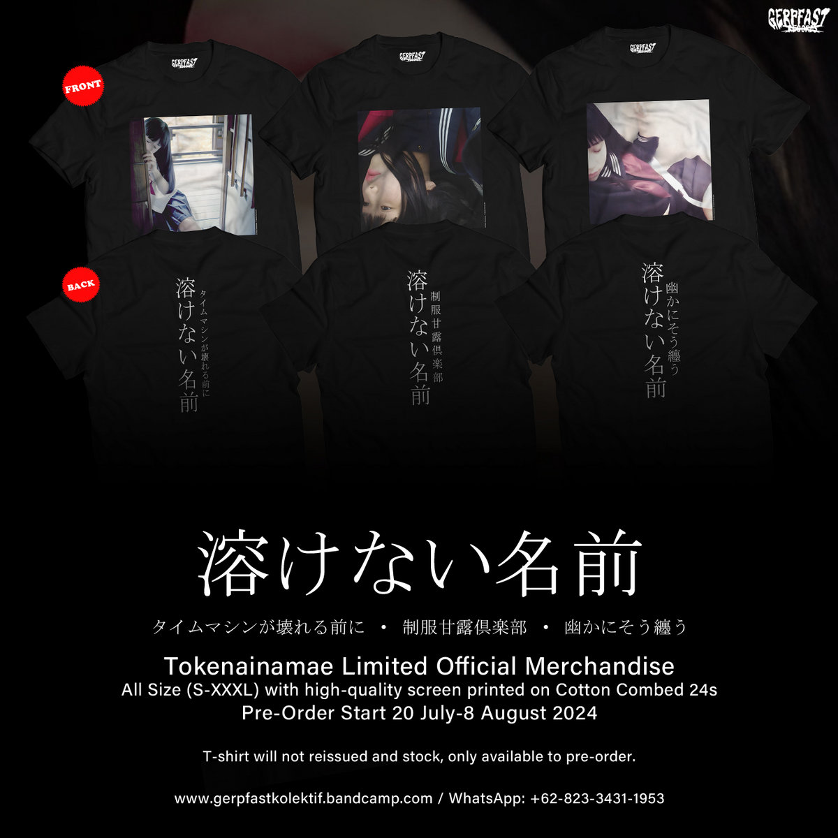 [PRE-ORDER] Official Tokenainamae 3 Package T-shirts | Gerpfast Record