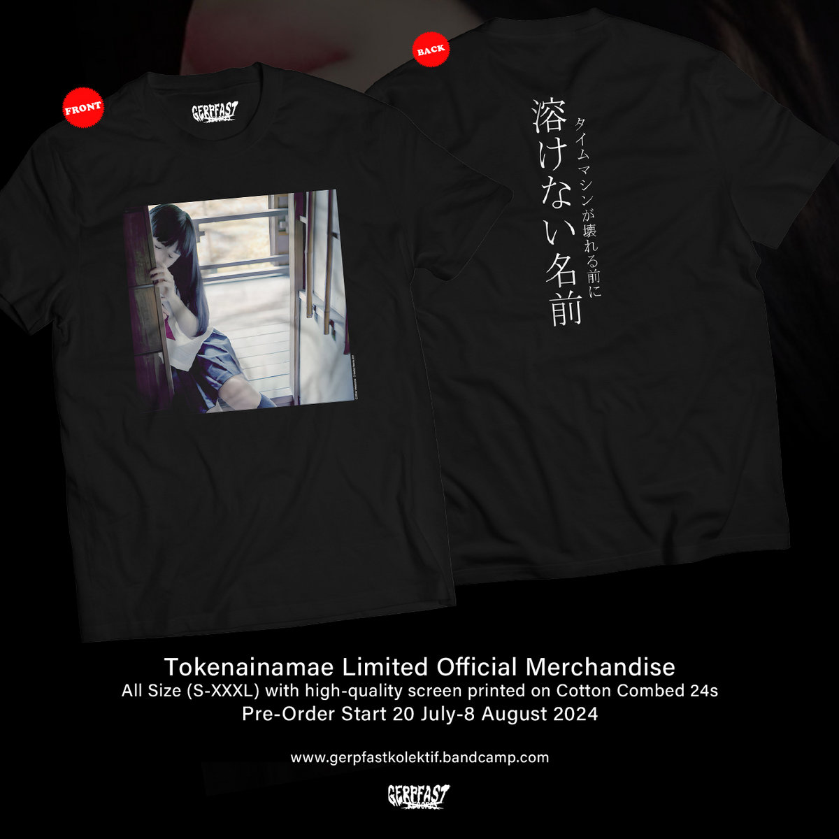 [PRE-ORDER] Official Tokenainamae 3 Package T-shirts | Gerpfast Record