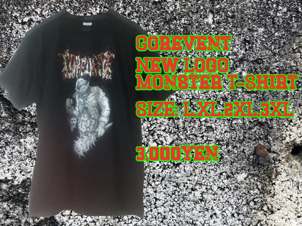 Gorevent New Logo Monster-Tshirt | 帝Production