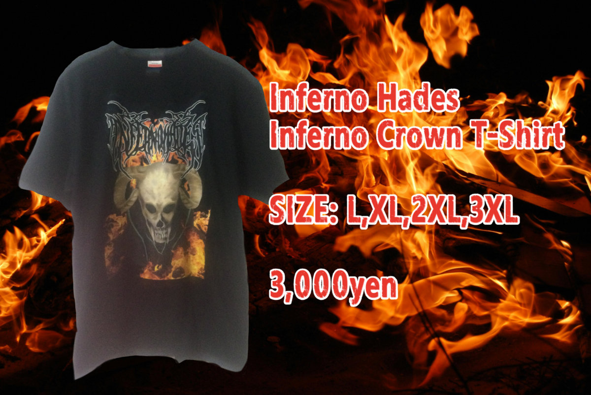 Inferno Hades - Inferno Crown Tshirt | 帝Production