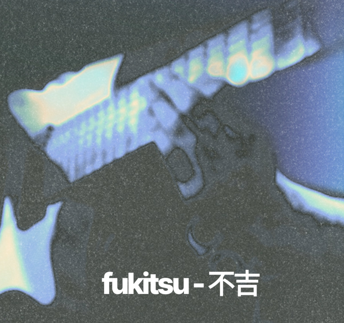 EP: Viajes | Fukitsu | fukitsu