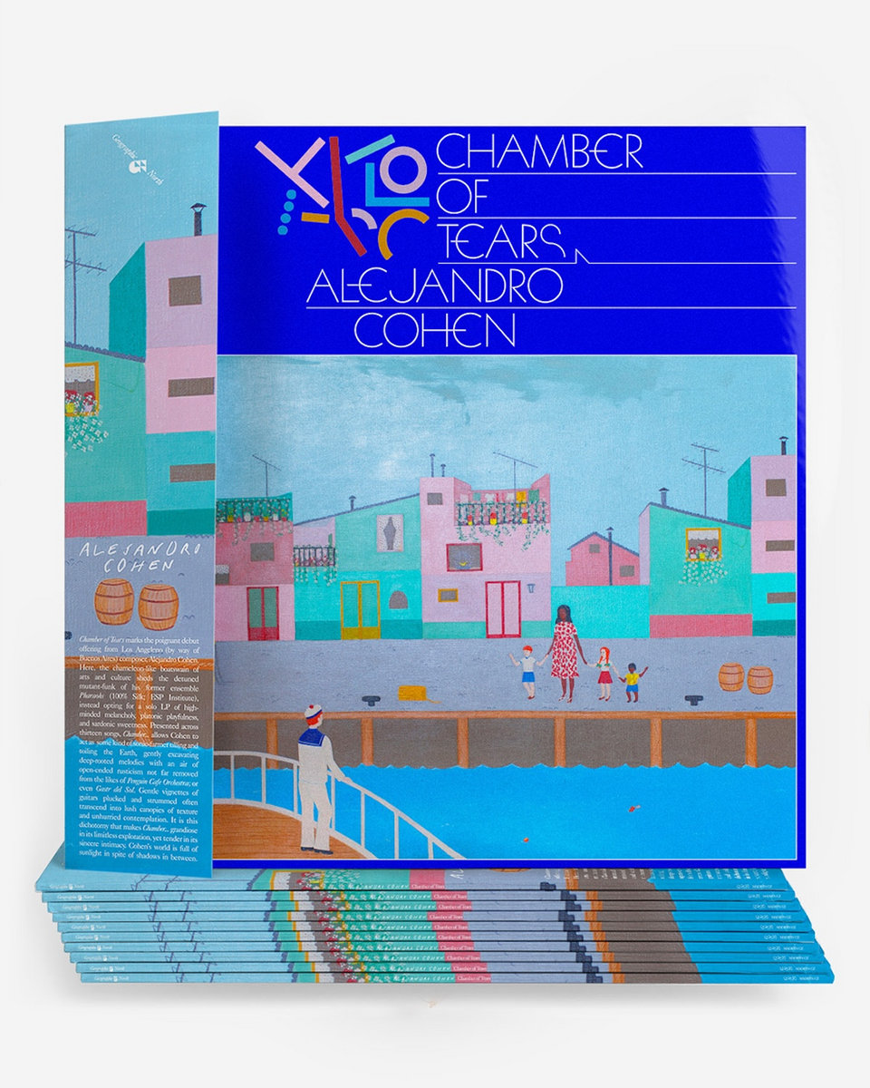 Chamber of Tears | Alejandro Cohen