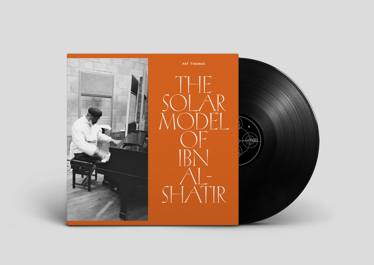 The Solar Model of Ibn Al-Shatir | Pat Thomas