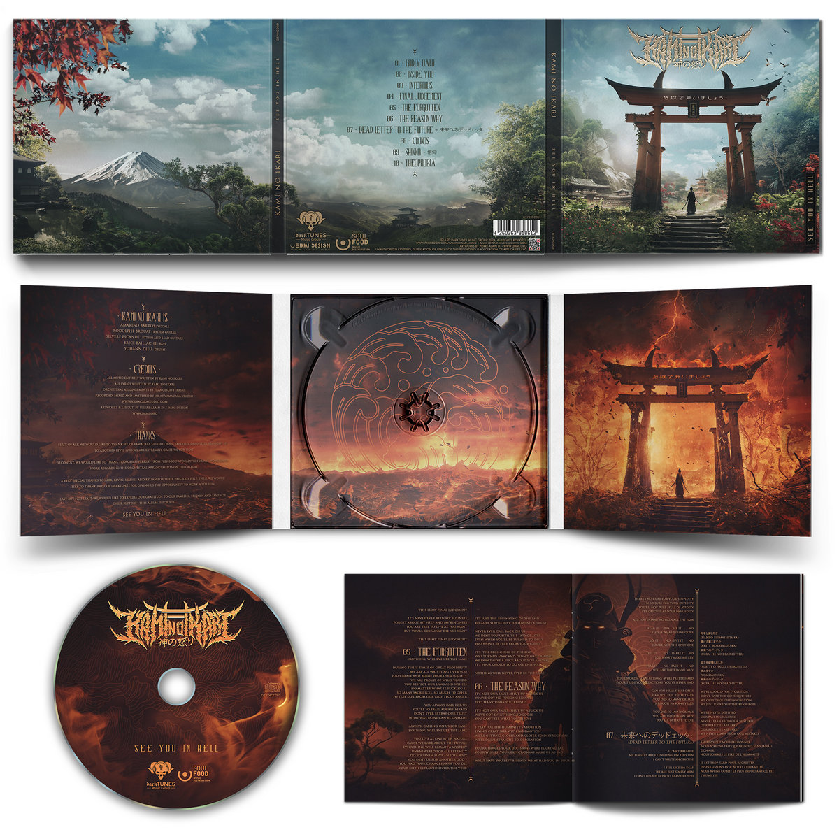 Collector Bundle: Limited Digipac CD + Exclusive T-Shirt | Kami No Ikari