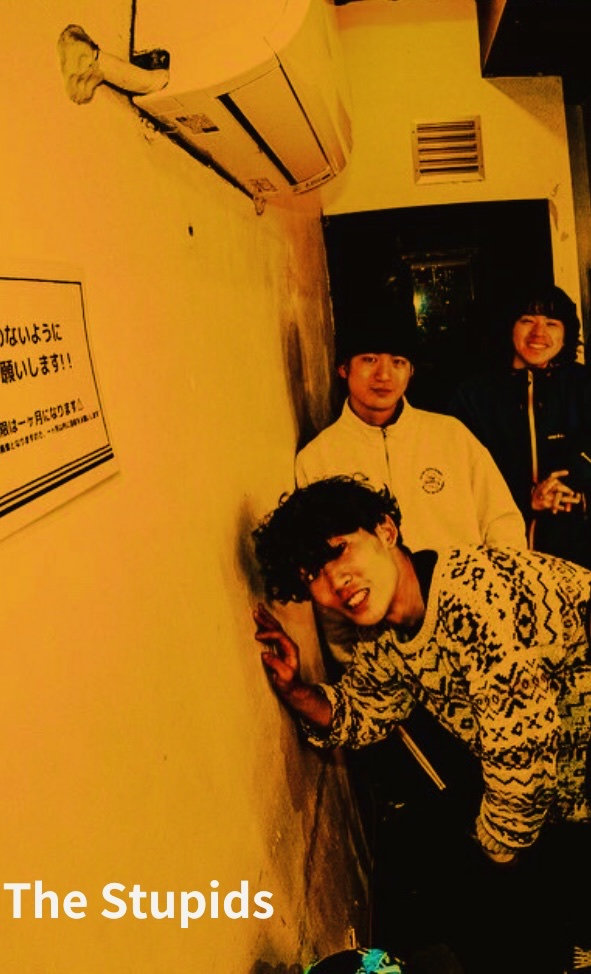 Youth | The Stupids