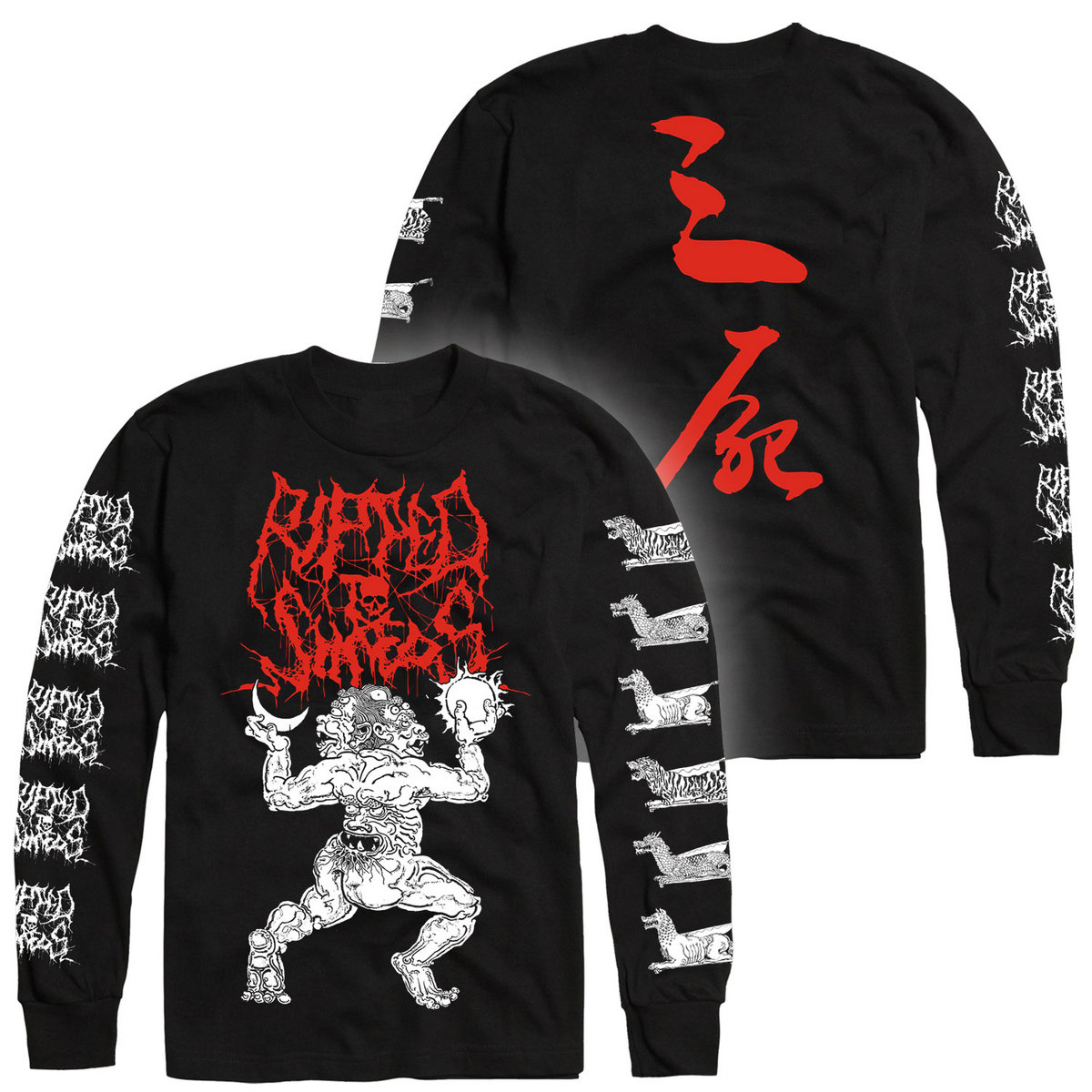Sanshi | Ripped to Shreds