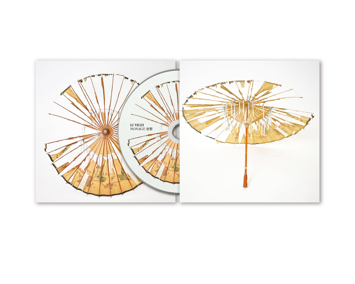 NONAGE | Li Yilei | LI YILEI