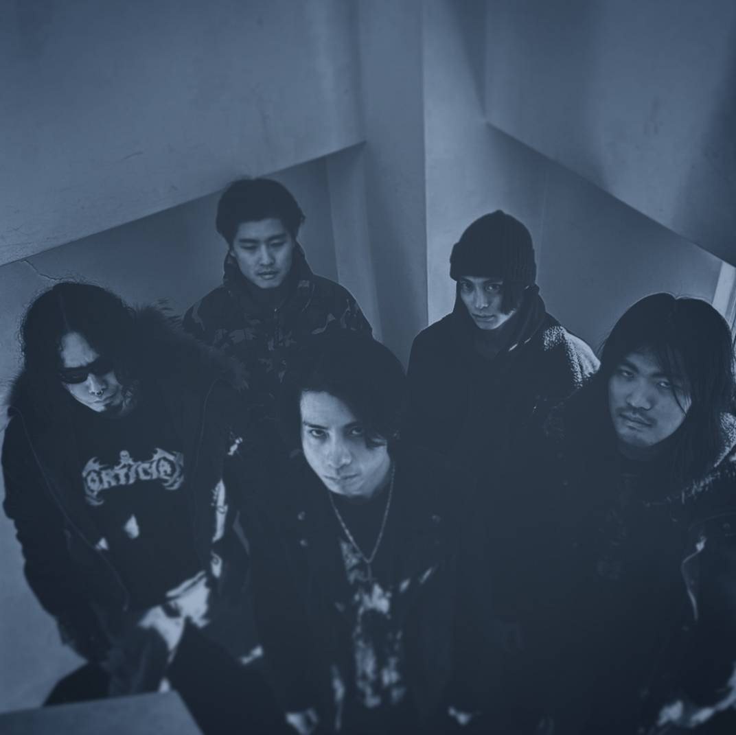 Incurable Disease in the Hell of Hunger | Hostile Eyes