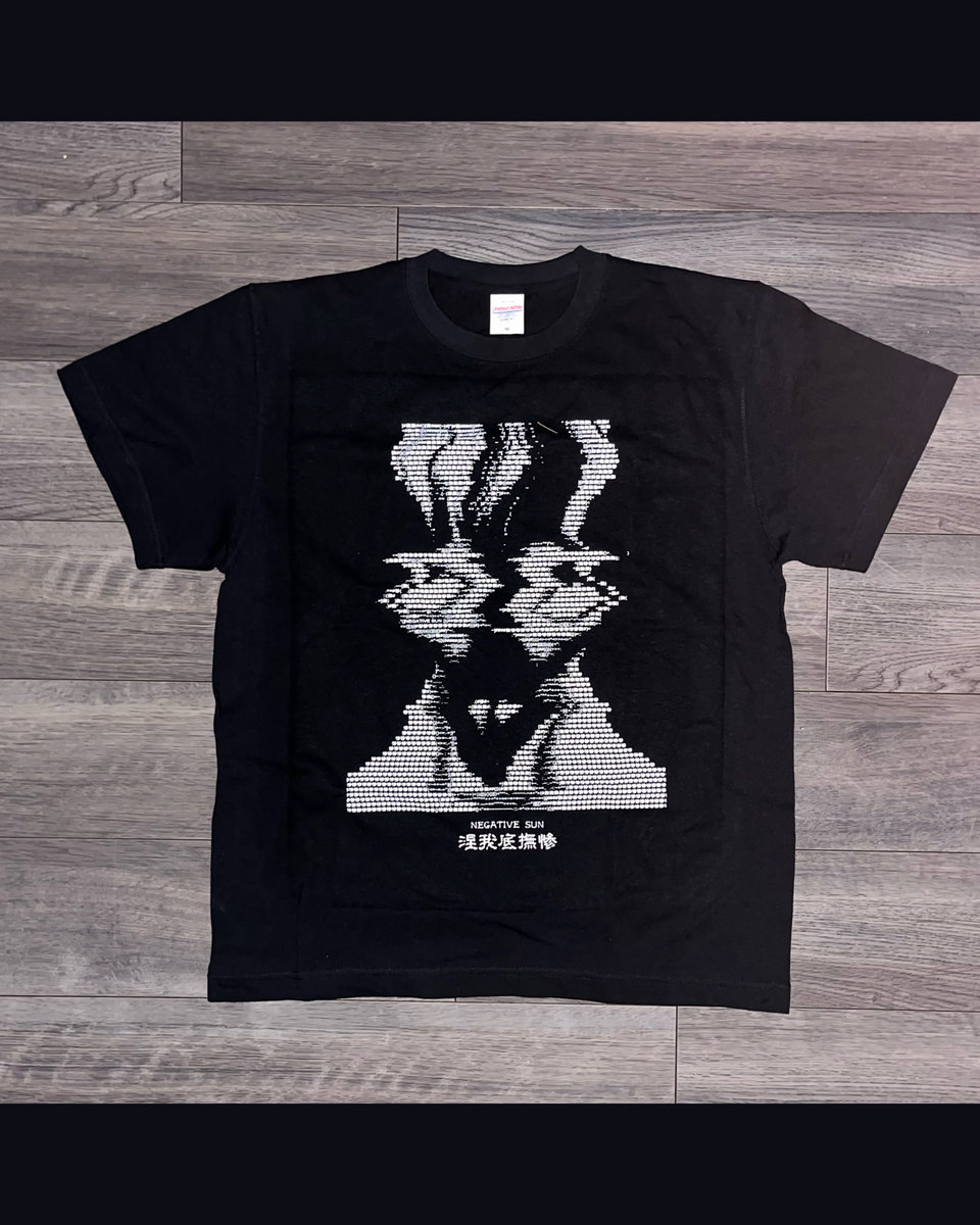 NEGATIVE SUN Ascii t-shirt | NEGATIVE SUN