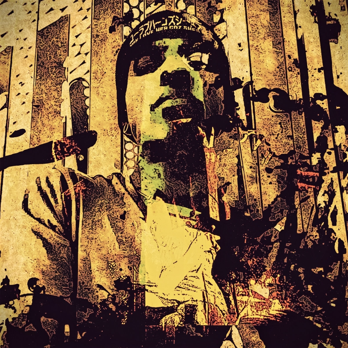 The Abduction | Roy Akuma