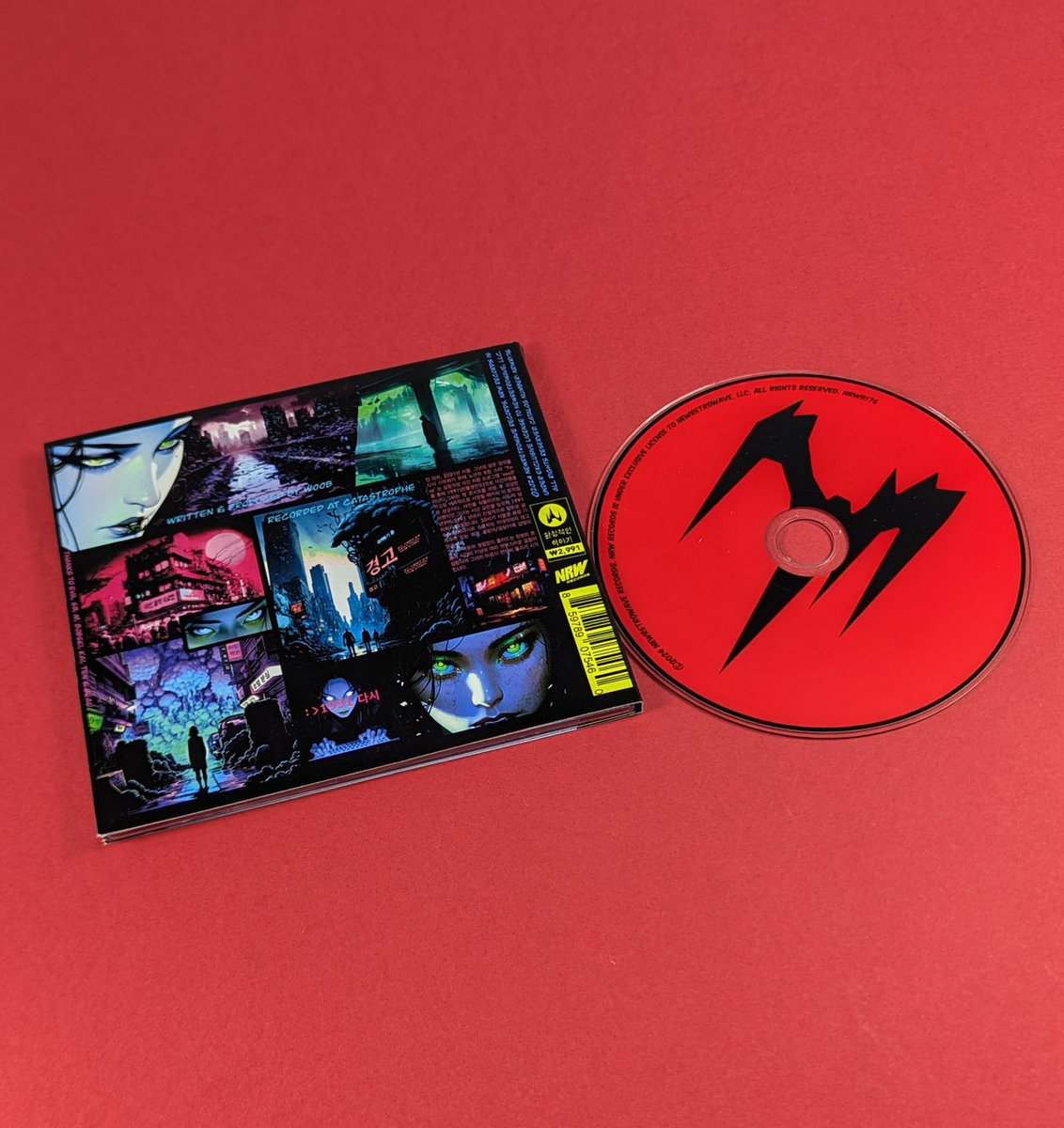 vooll | woob | NewRetroWave