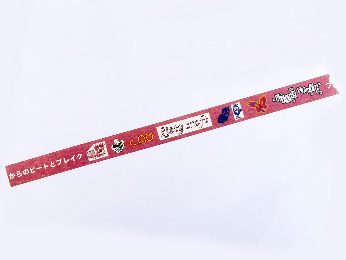 kitty craft - WASHI TAPE COMBO PACK (20mm) | Kitty Craft