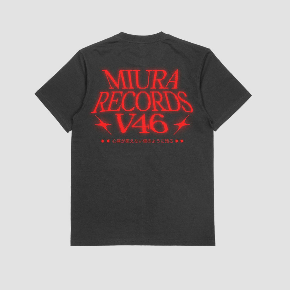 V46 Miura Records | Miura Records
