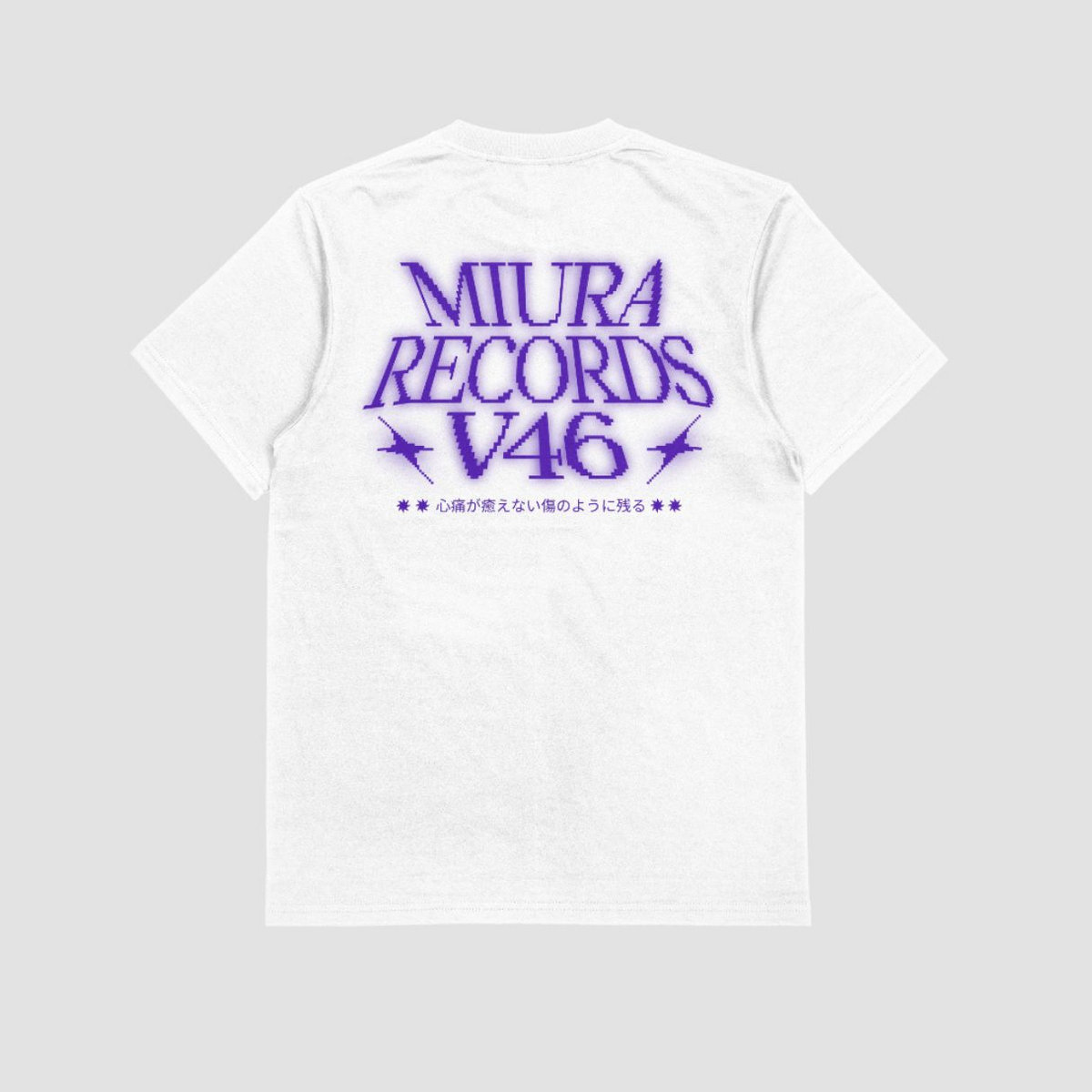 V46 Miura Records | Miura Records