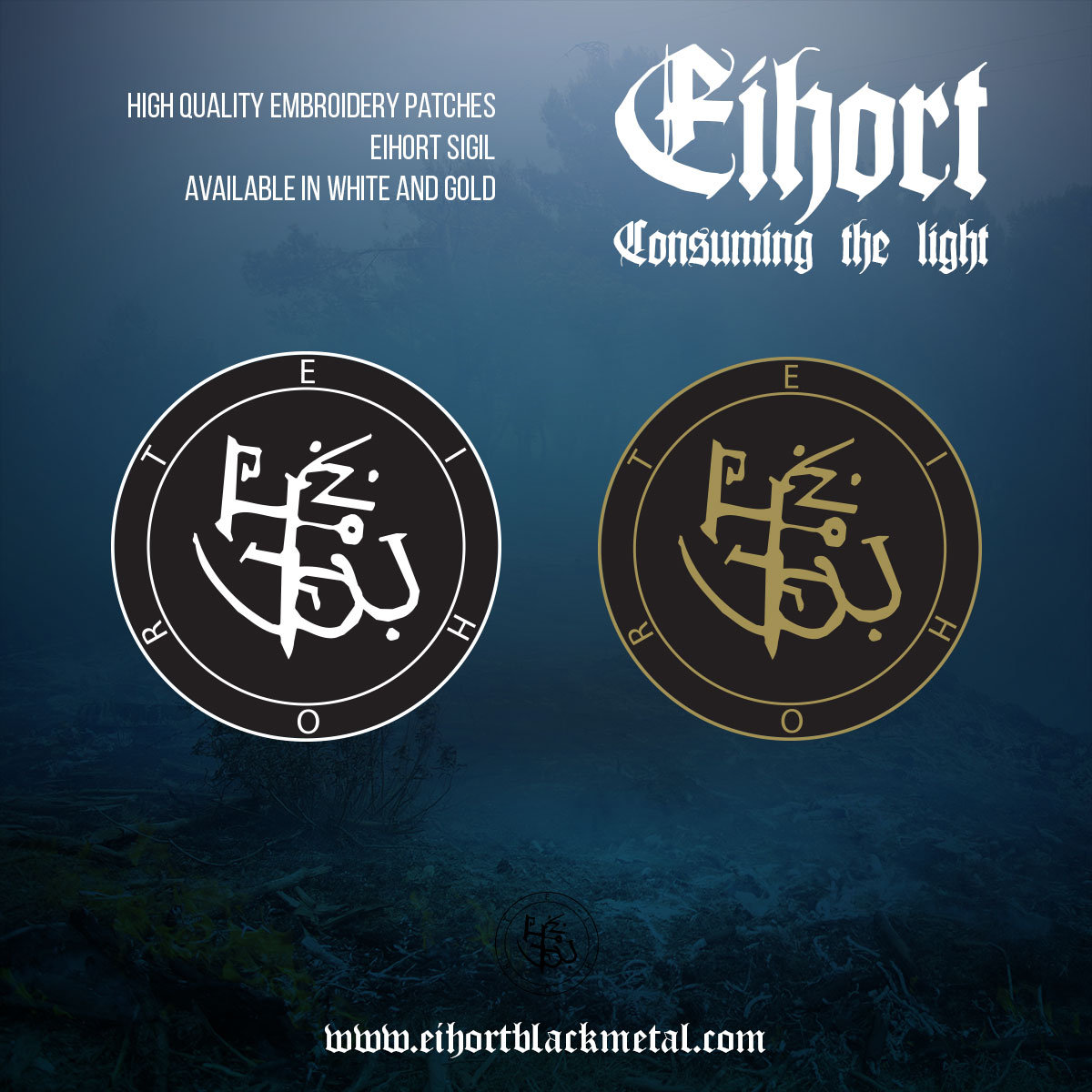 Eihort Sigil Patch | Eihort