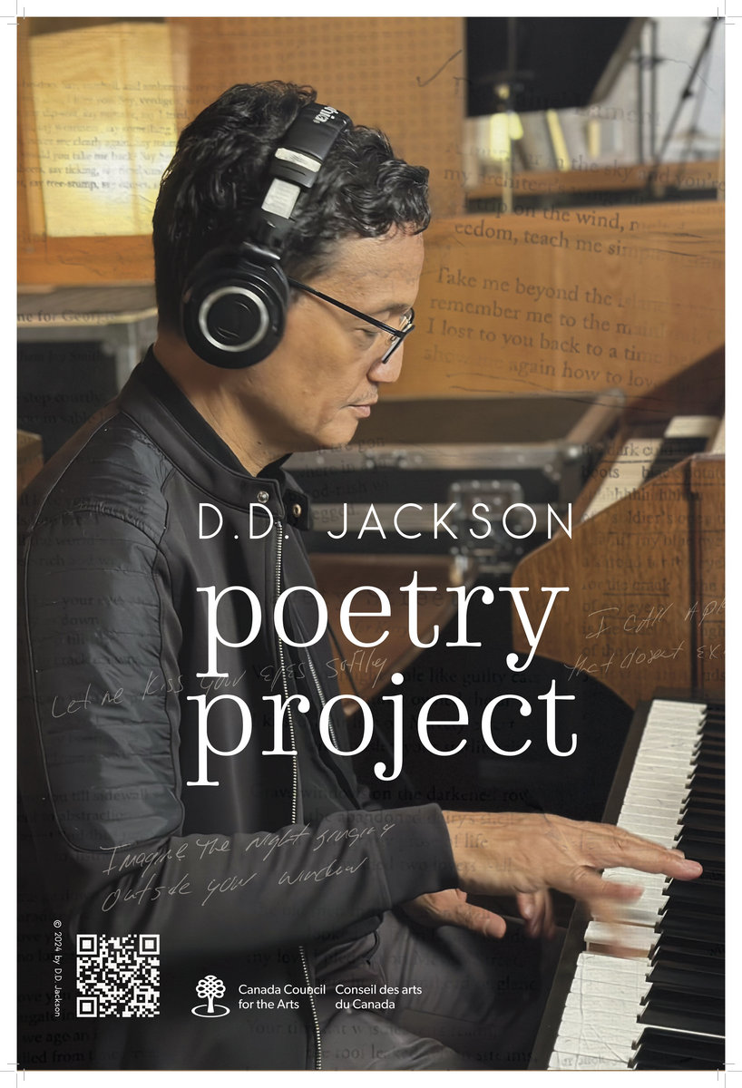 Digital Album [96 khz/24 bit download] with 32 Page Full-Color Digital ...