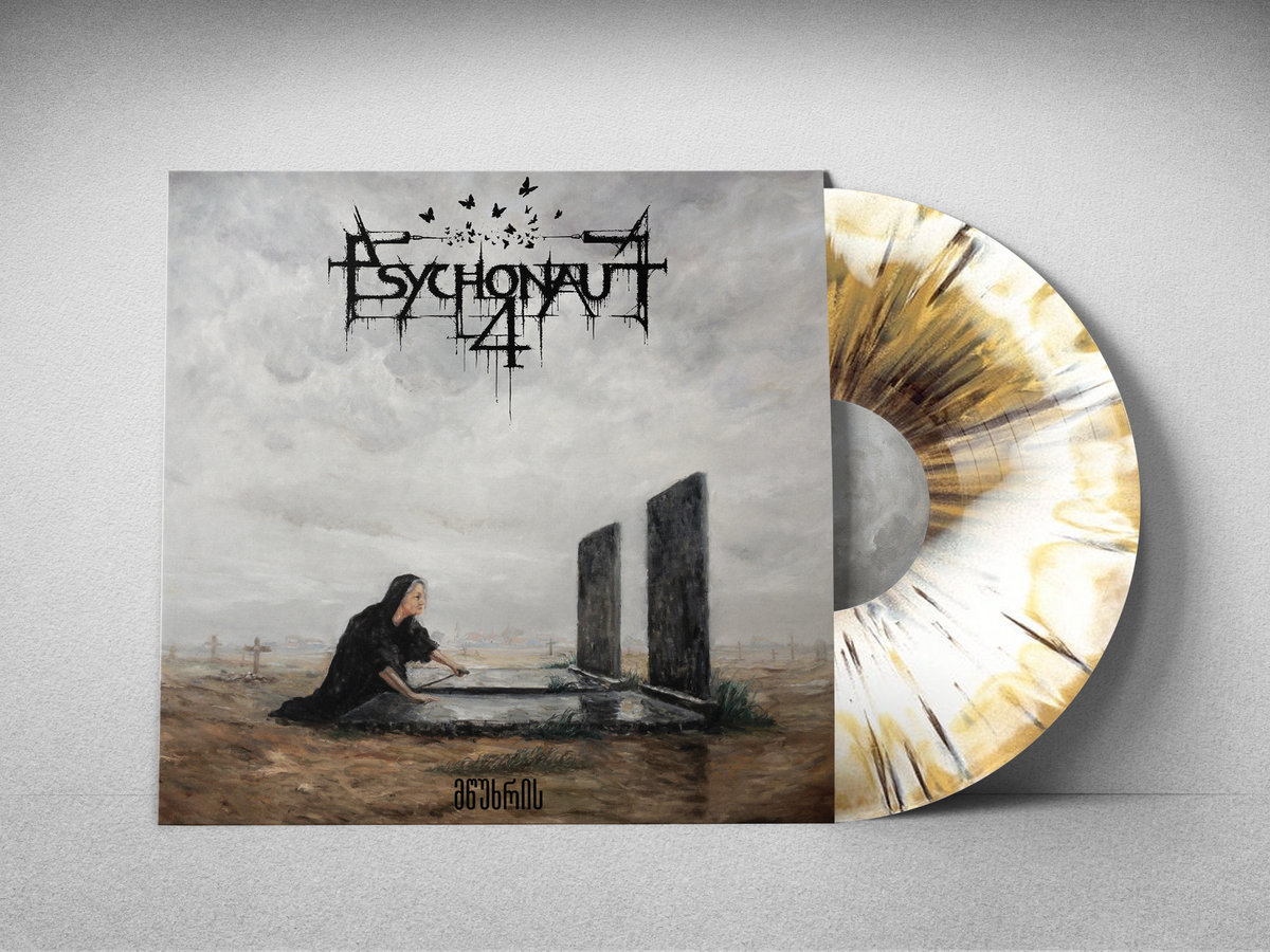 ...Of Mourning | Psychonaut 4 | Immortal Frost Productions