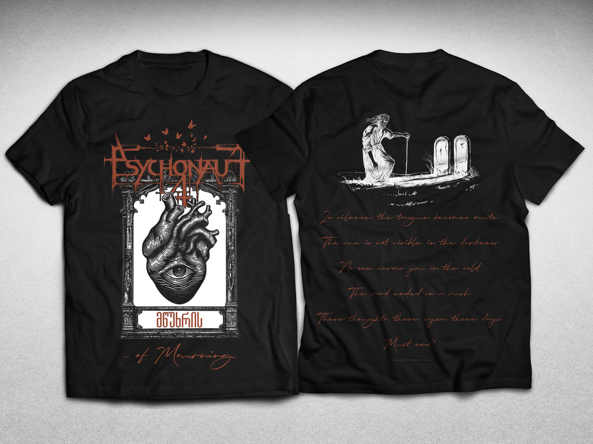 ...Of Mourning | Psychonaut 4 | Immortal Frost Productions