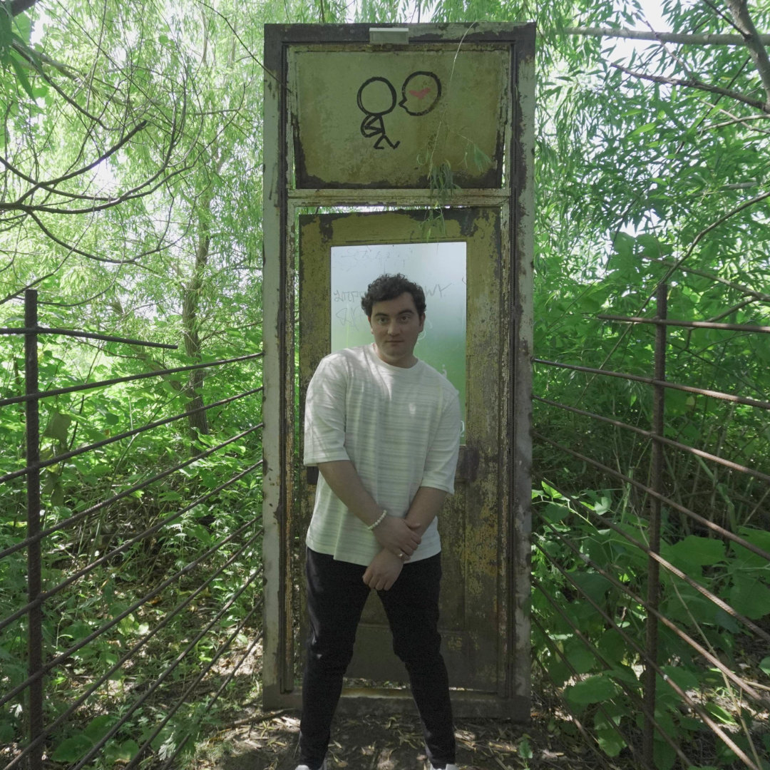 relics | skyler sam reinhardt