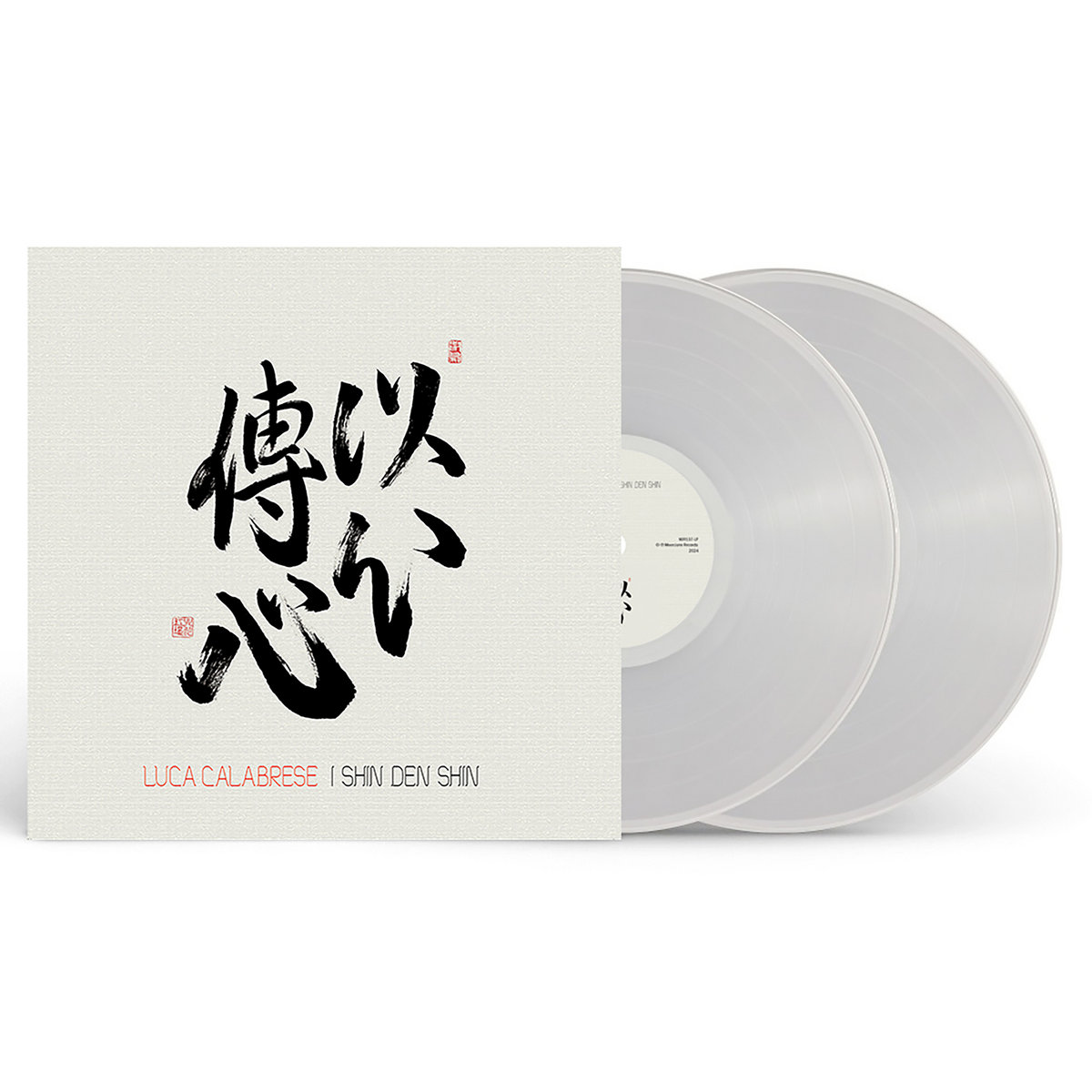 I Shin Den Shin | LUCA CALABRESE