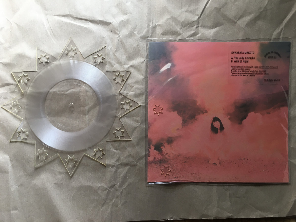 The Lady In Smoke | Kawabata Makoto 河端一 | Kawabata Makoto
