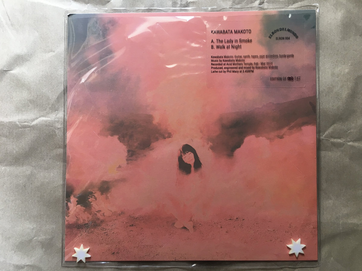 The Lady In Smoke | Kawabata Makoto 河端一 | Kawabata Makoto