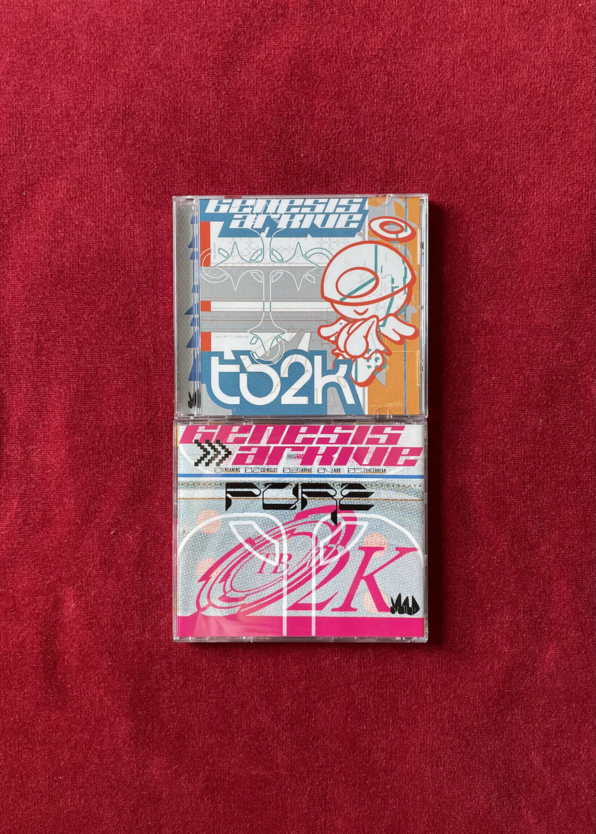 GENESIS ARKIVE | TB2K | MAD BREAKS