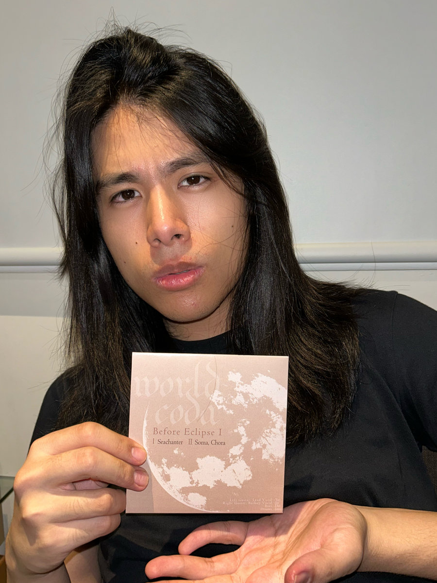 Before Eclipse I | World Coda