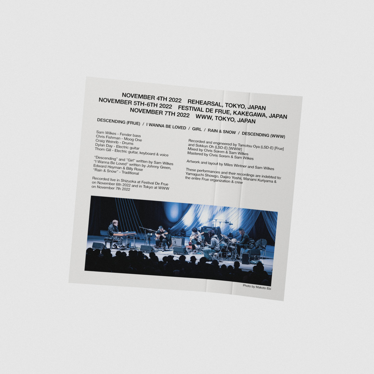 iiyo iiyo iiyo | Sam Wilkes