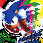 ULTRAKILL: INFINITE HYPERDEATH | Heaven Pierce Her