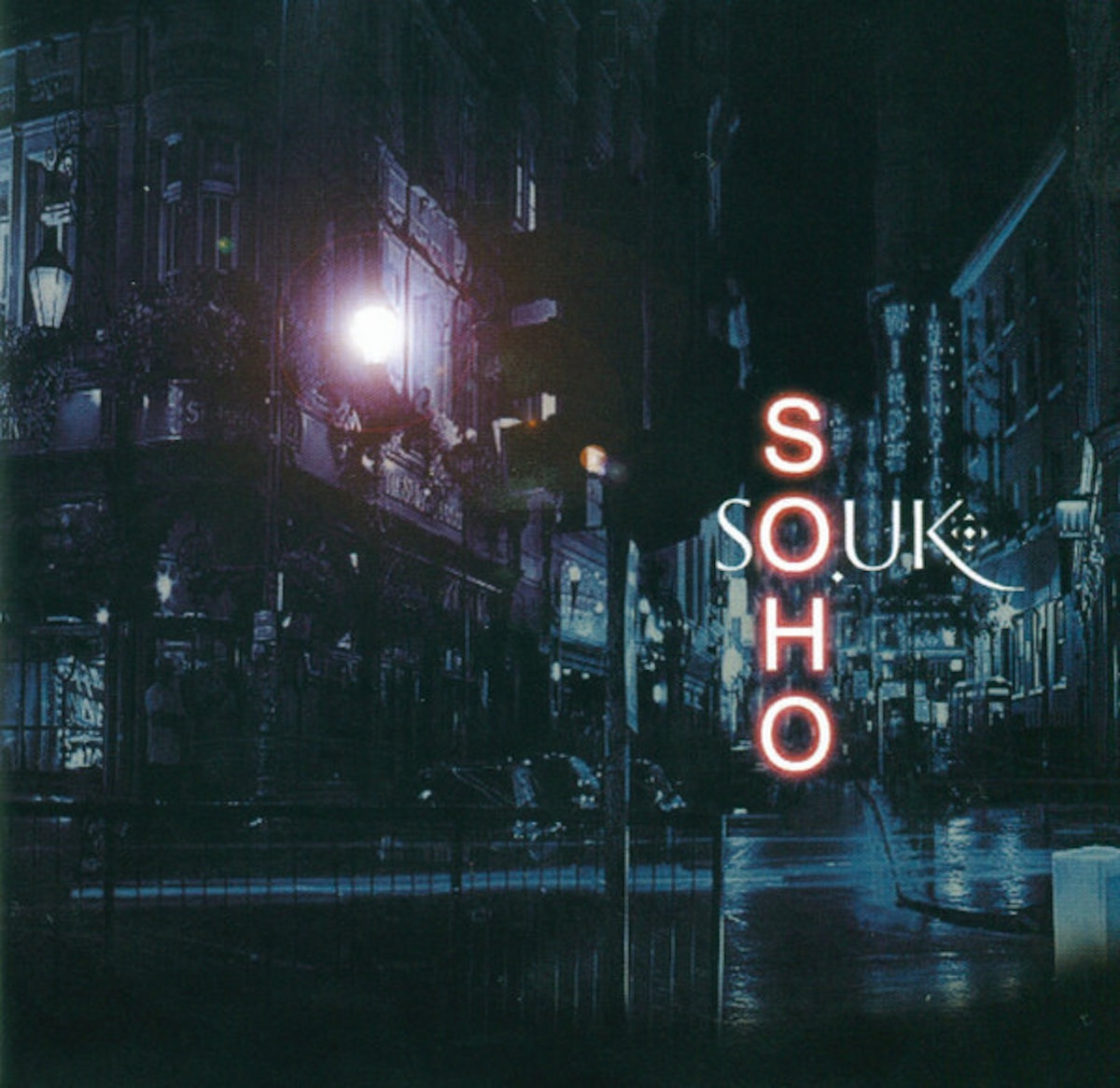 SOUK;SOHO | Jason Lee Lazell/Kevin Paver | Moochin' About